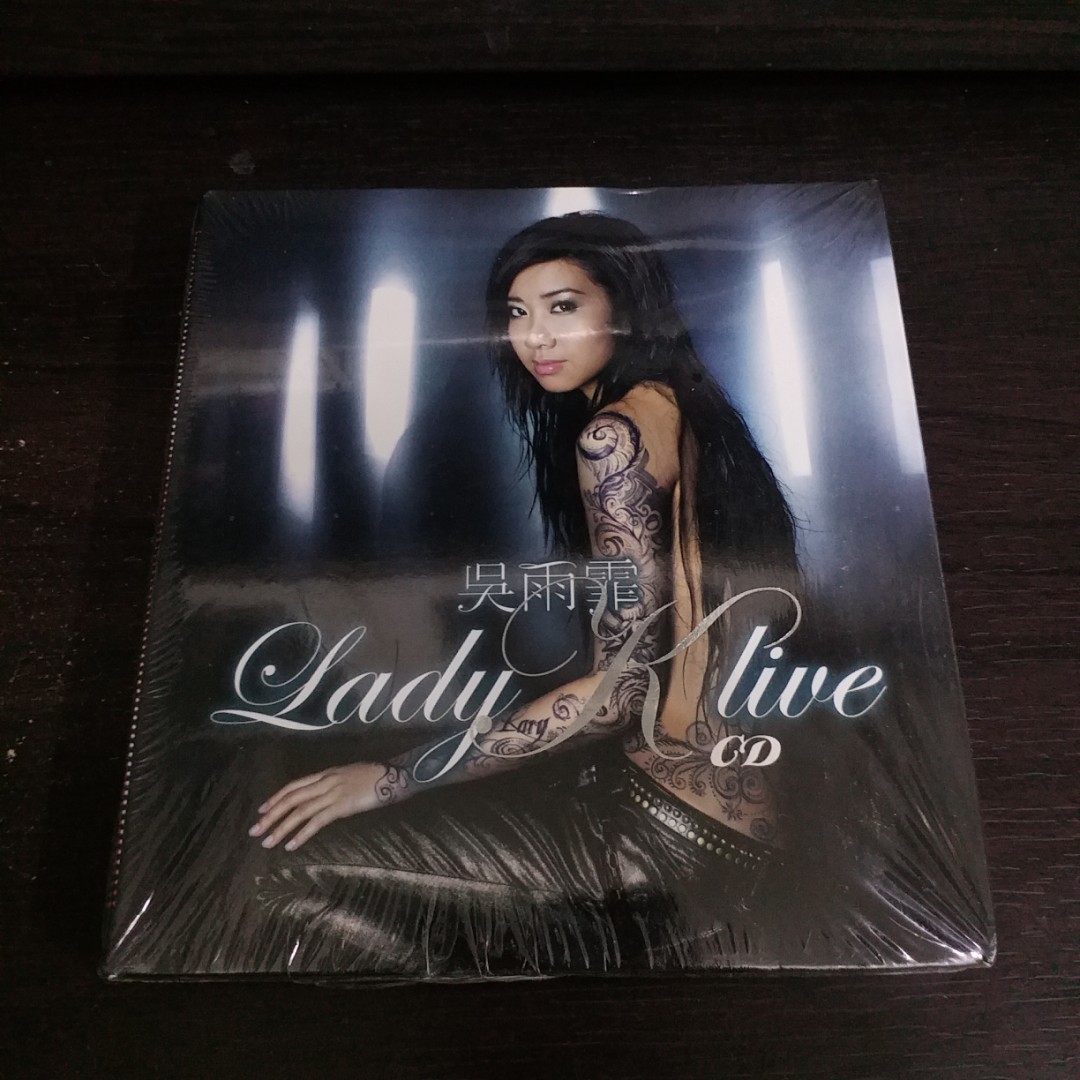 吳雨霏 Kary Ng Lady K Live 全新未拆 2 CD with 側田, 興趣及遊戲, 音樂、樂器 & 配件, 音樂與媒體 ...
