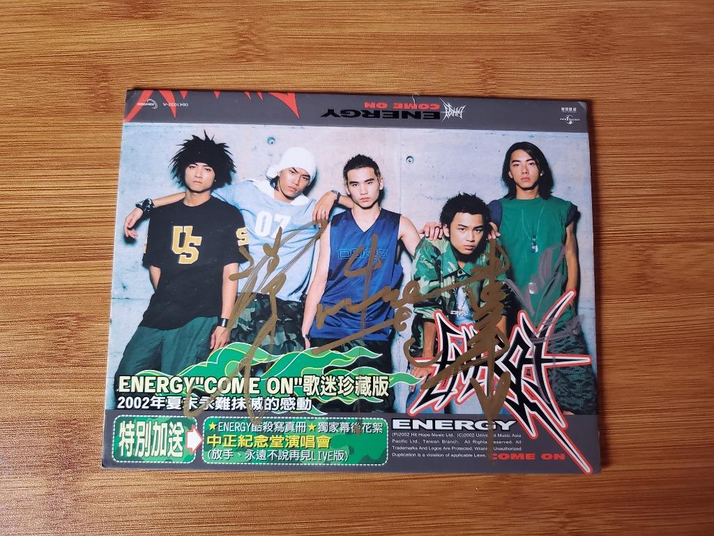 【C-Pop】Energy 签名封套 autographed album cover , Hobbies & Toys, Music ...