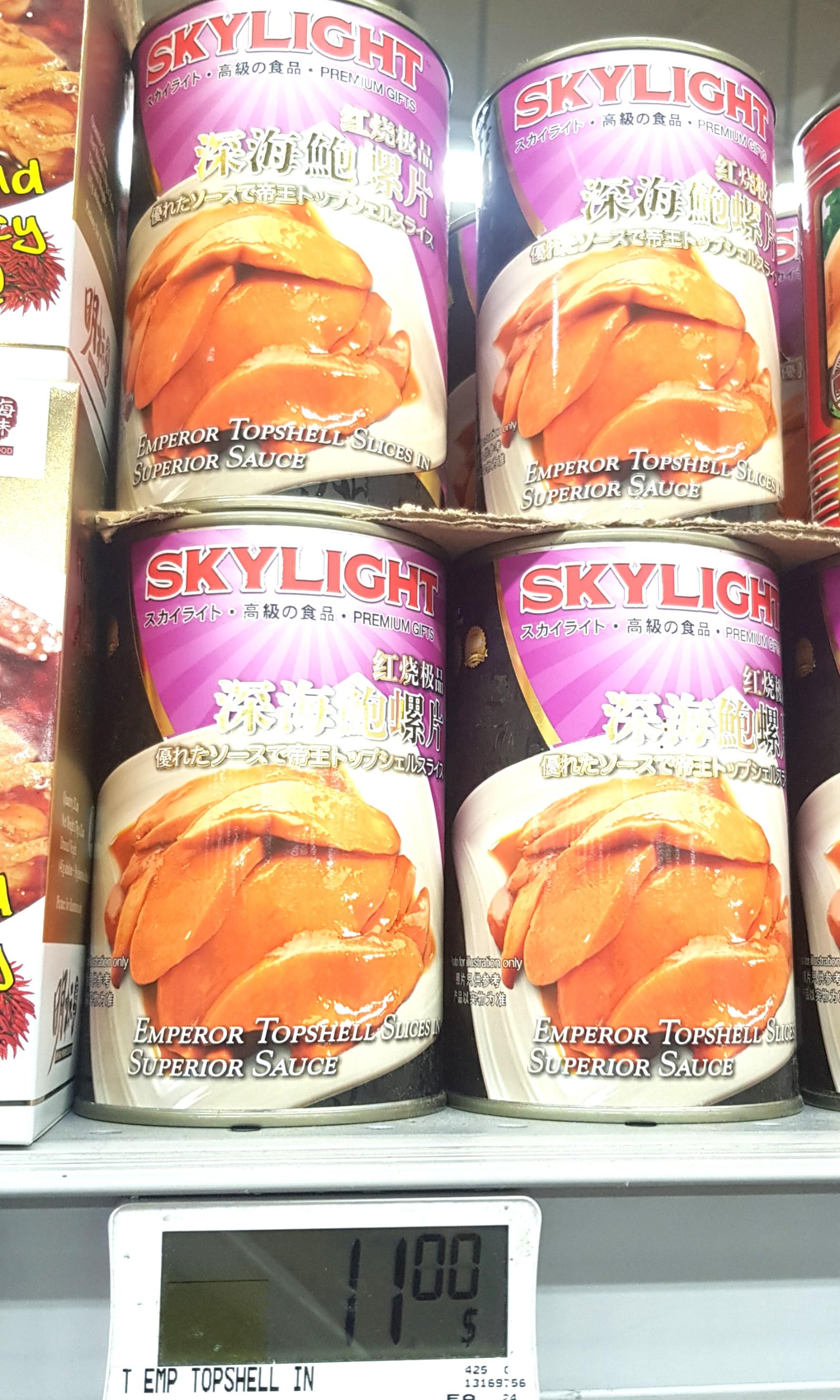 FREE!! Skylight Emperor Topshell in Superior Sauce, Food & Drinks ...