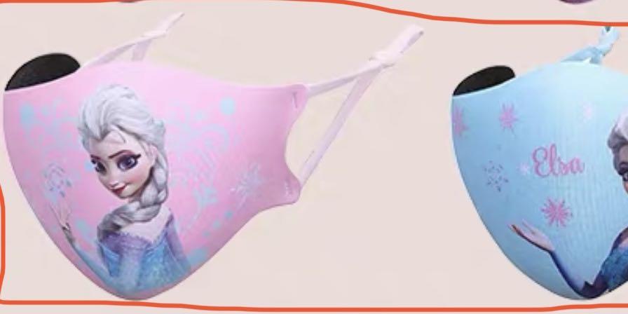 Frozen elsa Anna mask, Everything Else on Carousell
