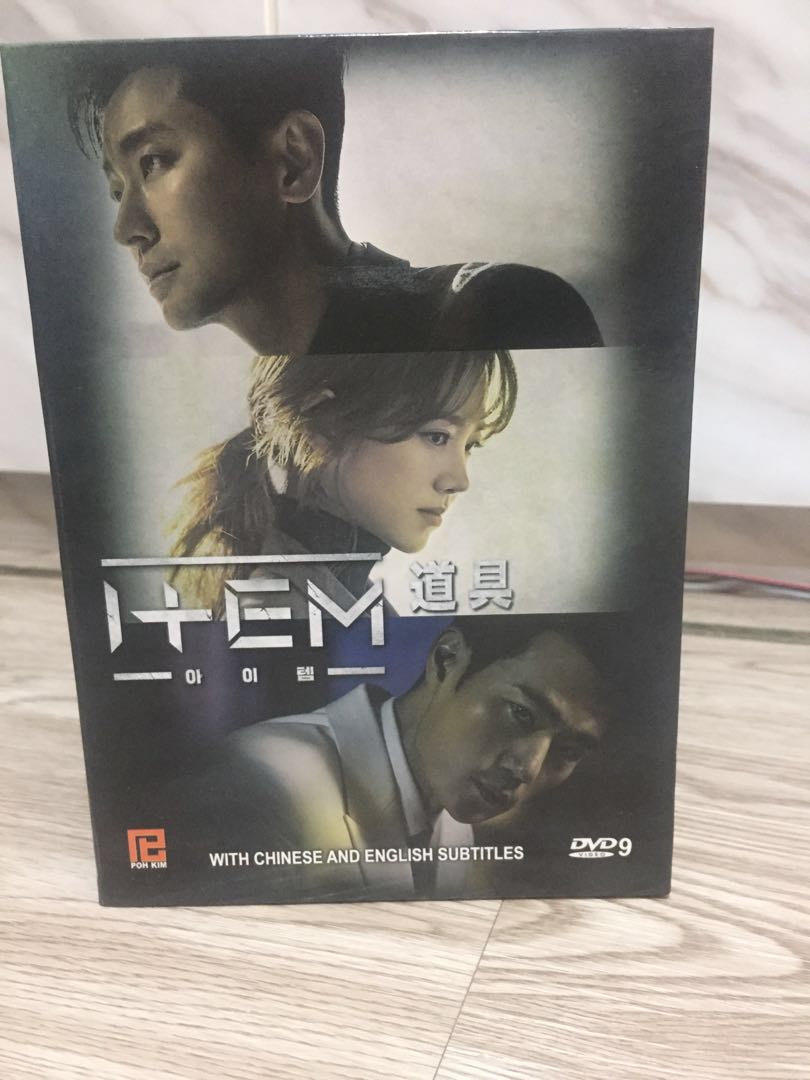 Item Korean Drama DVD 道具, Music & Media, CDs, DVDs & Other Media on ...