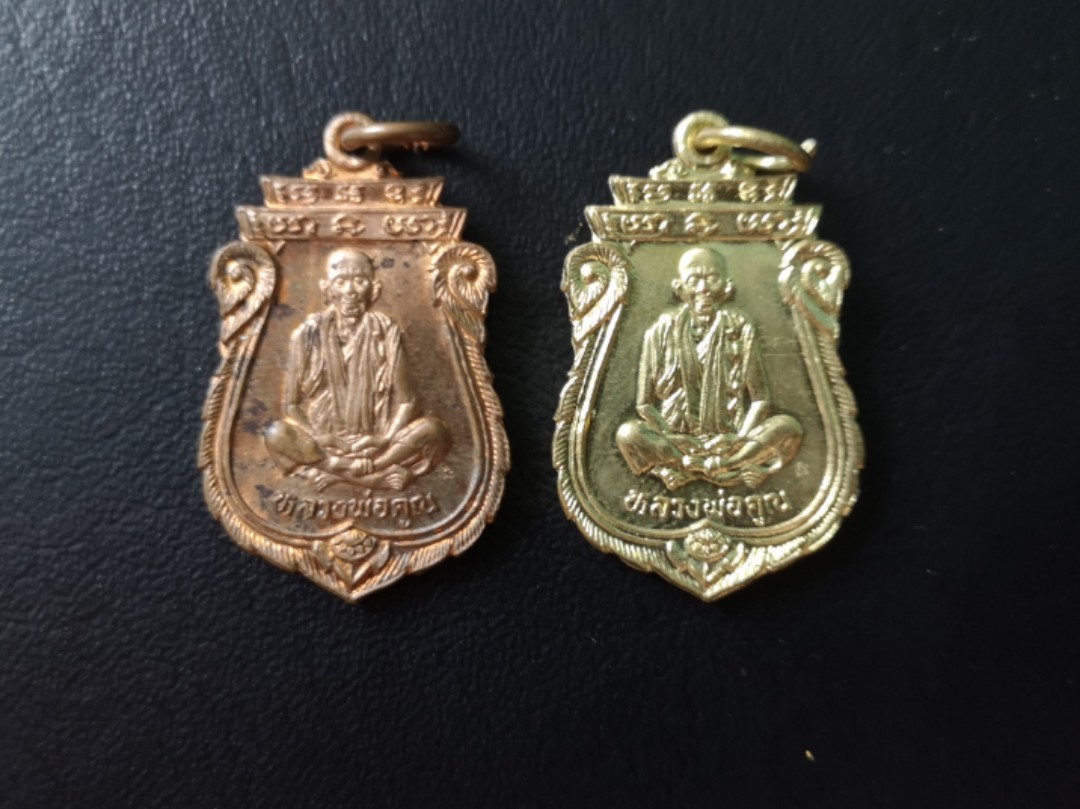 LP Koon Be 2536 famous money bag rian, Hobbies & Toys, Memorabilia ...