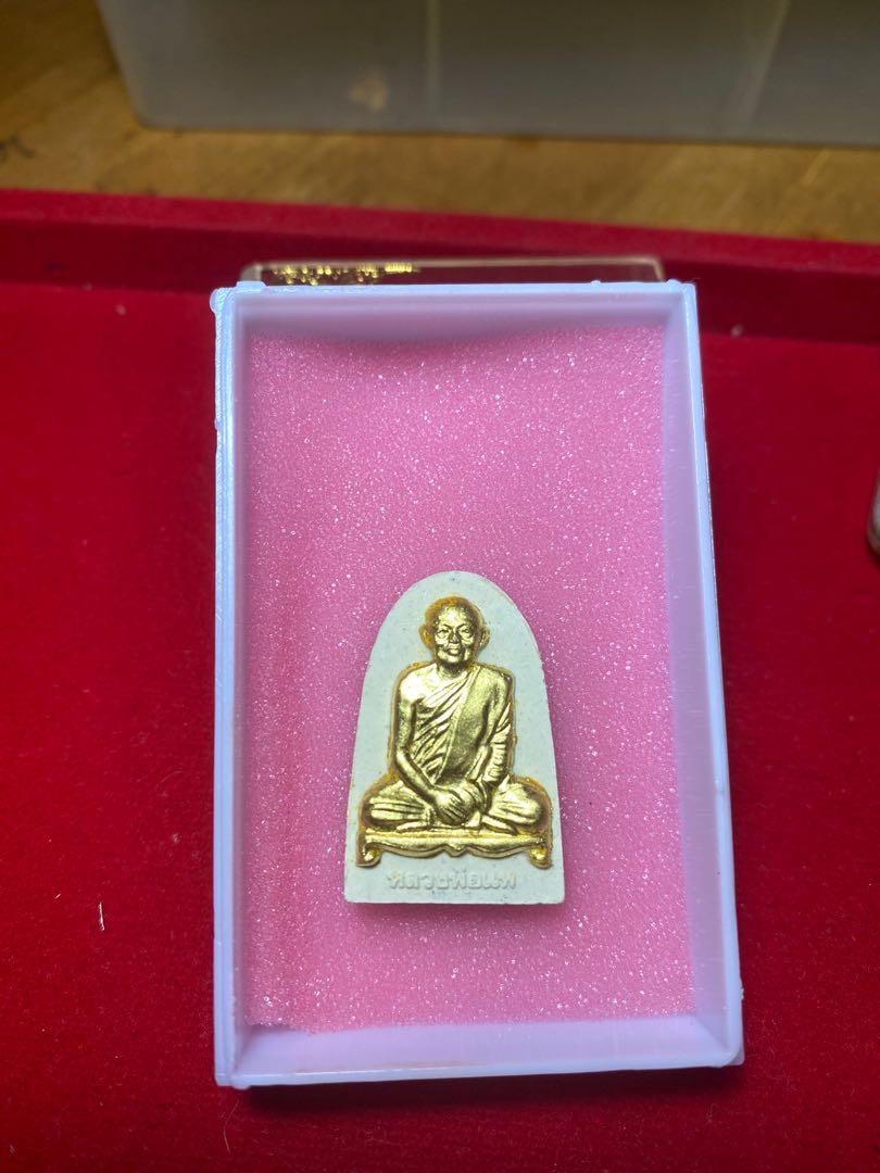 LP Pae Self Image Powder Amulet, Vintage & Collectibles, Religious ...