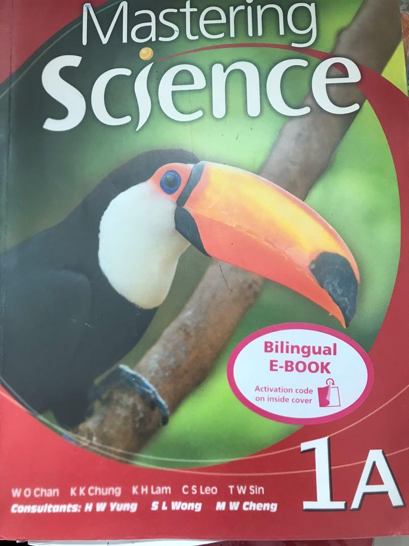 Mastering Science, 教科書 - Carousell Mastering Science, 教科書 - Carousell