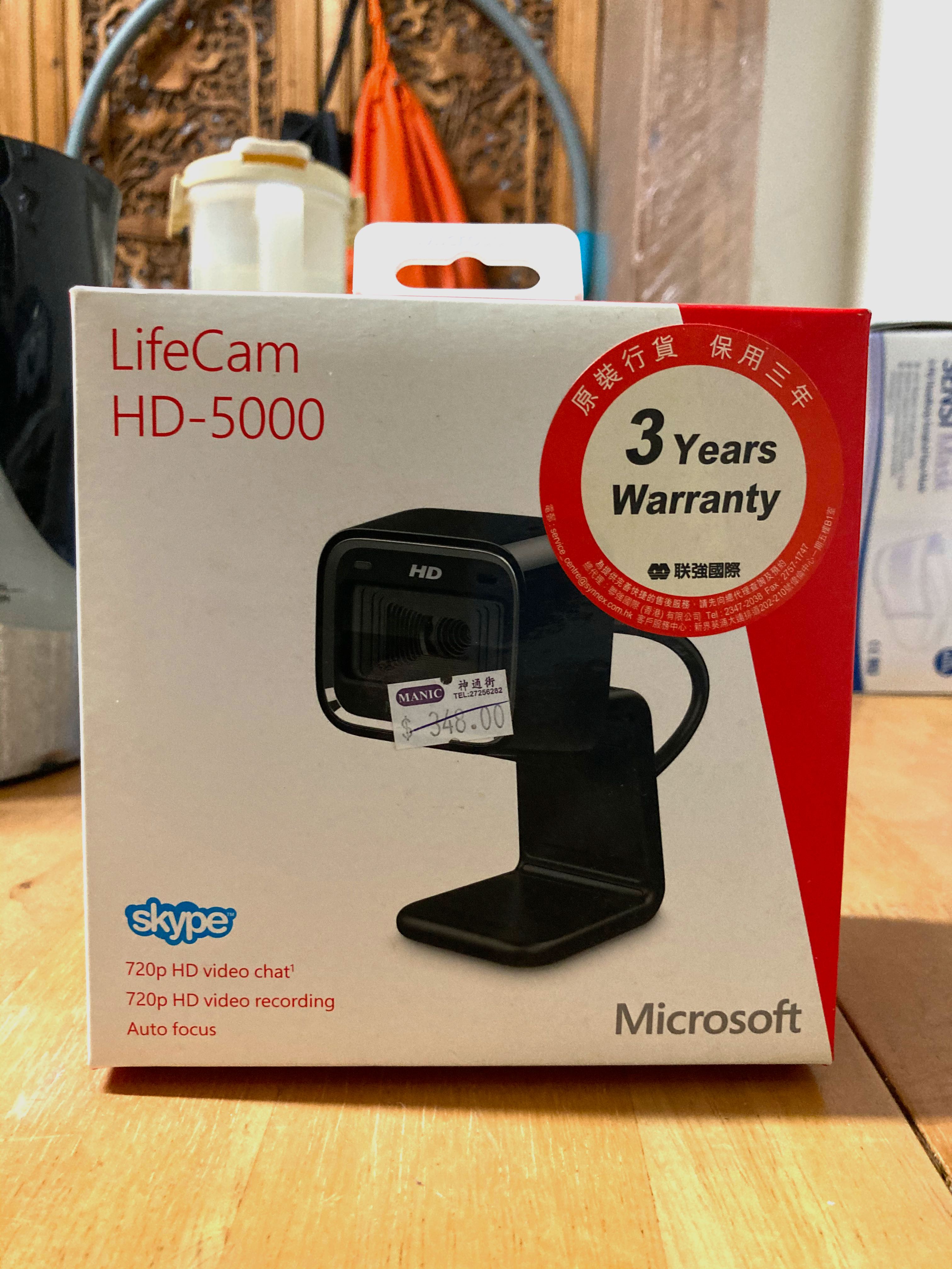Microsoft WebCam LifeCam HD-5000 WebCam 網路攝錄機, 電腦＆科技, 商務用科技產品 - Carousell
