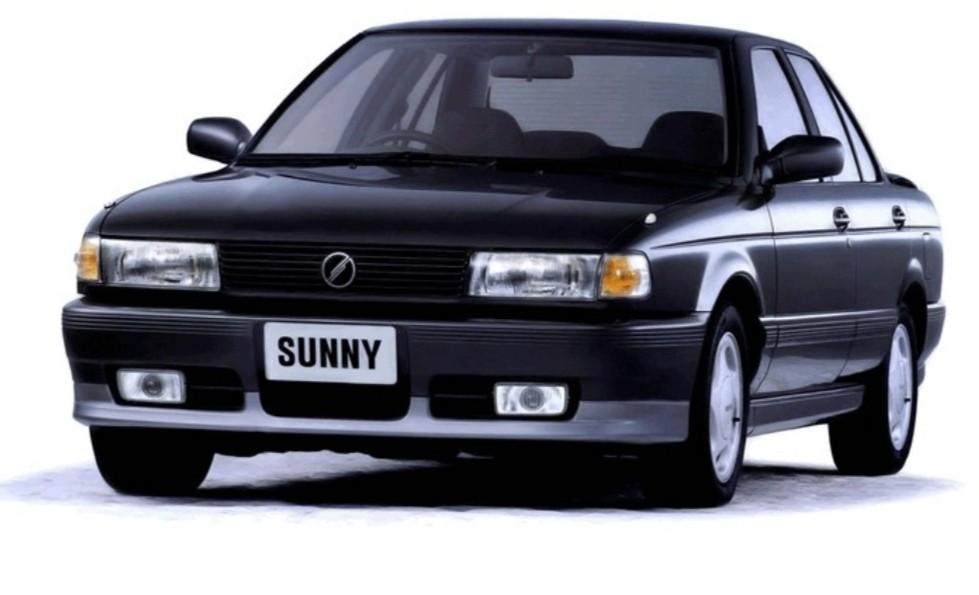 Original Frame Bumper Depan Nissan Sentra B13 GTS Jdm Japan, Auto ...