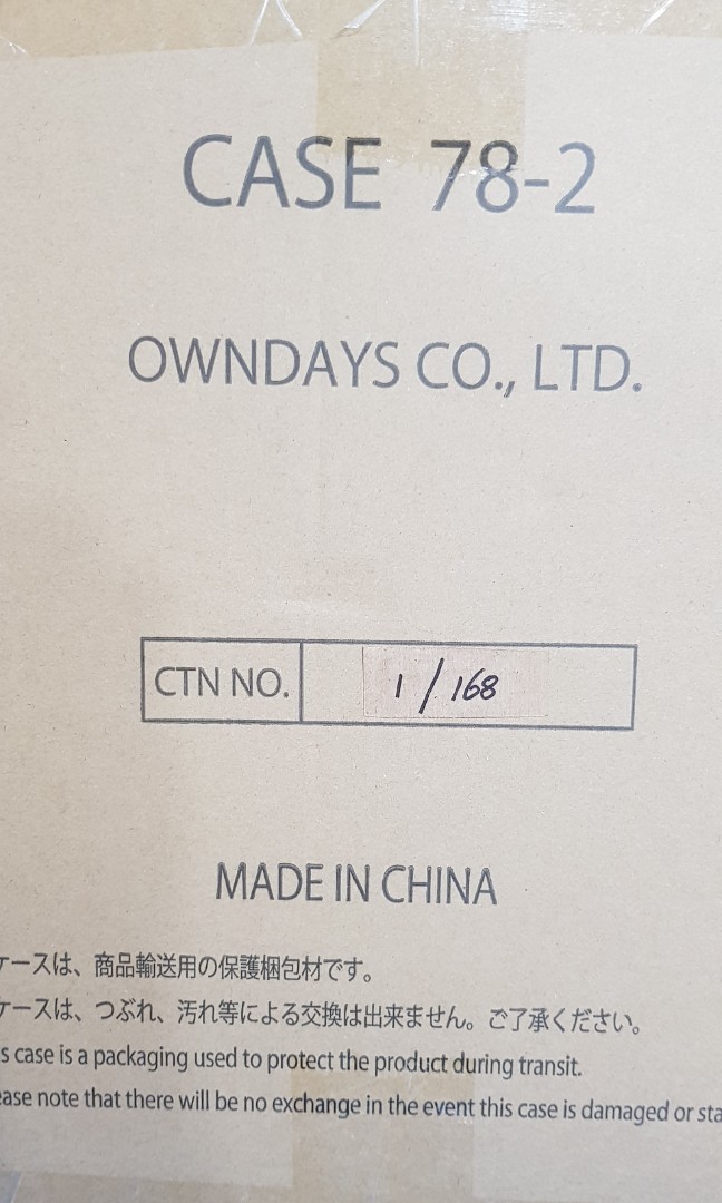 Owndays RX-78-2 Gundam Head case, Hobbies & Toys, Toys & Games on Carousell