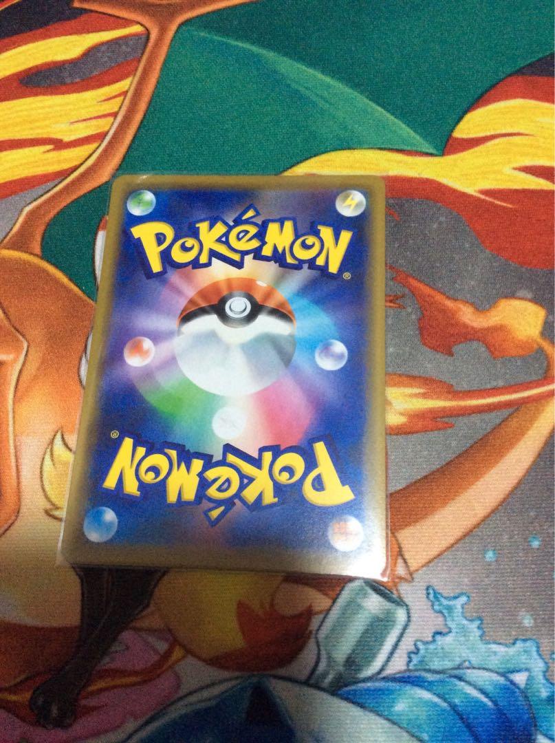 Pokemon zeraora tag team gx all stars Card, Hobbies & Toys, Toys ...