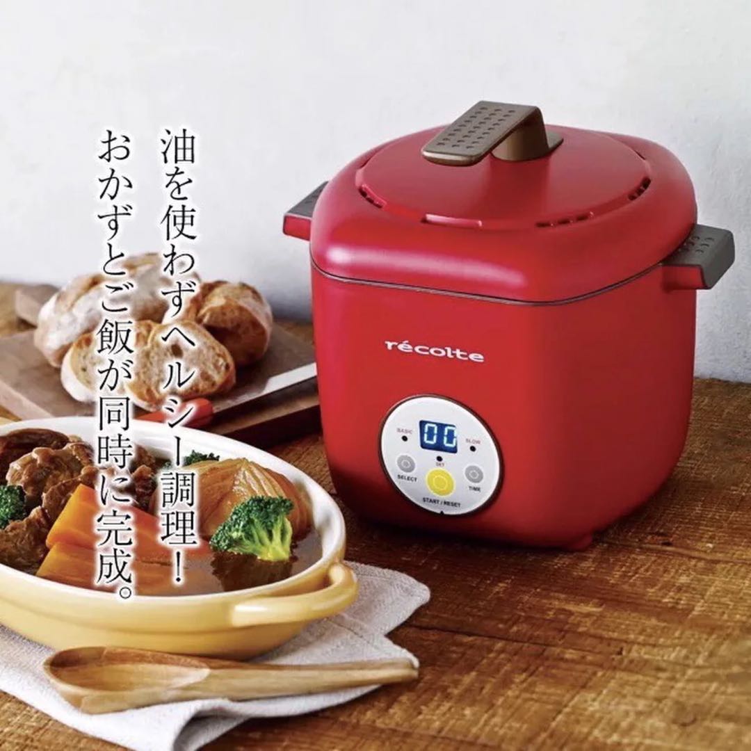 全新‼️未拆盒Recolte 電飯煲 Recolte ricecooker, 家庭電器, 冷氣機及暖風機 - Carousell