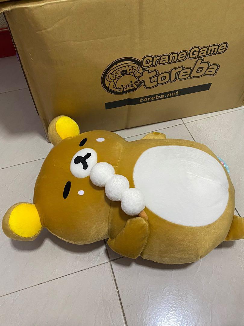 Rilakkuma SAN-X full stomach dango eating plush, Hobbies & Toys, Toys ...