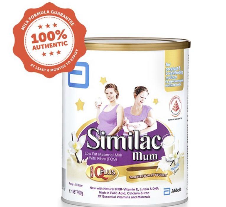 Similac Mum 900g, Babies & Kids, Nursing & Feeding, Weaning & Toddler ...