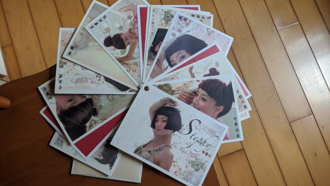 鄧麗欣stephy - the red album, 興趣及遊戲, 收藏品及紀念品, 明星周邊 - Carousell