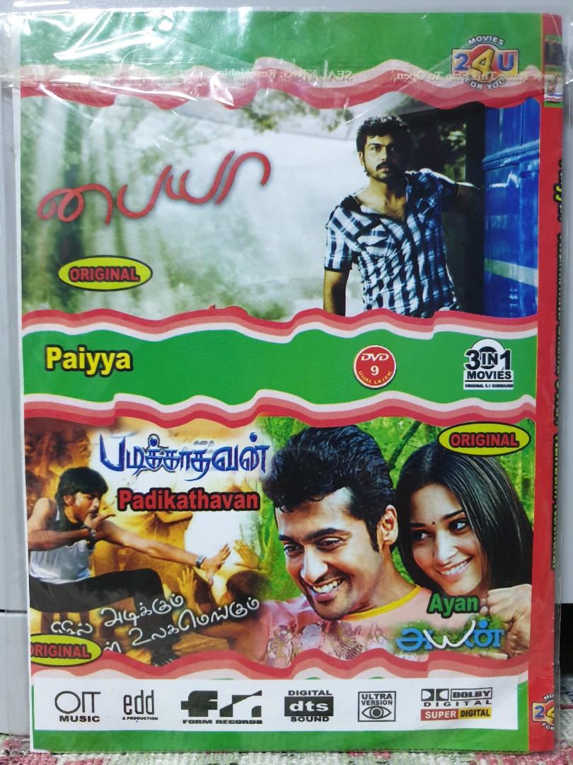 Tamil vcd 3 in 1 movies, Hobbies & Toys, Music & Media, CDs & DVDs on ...