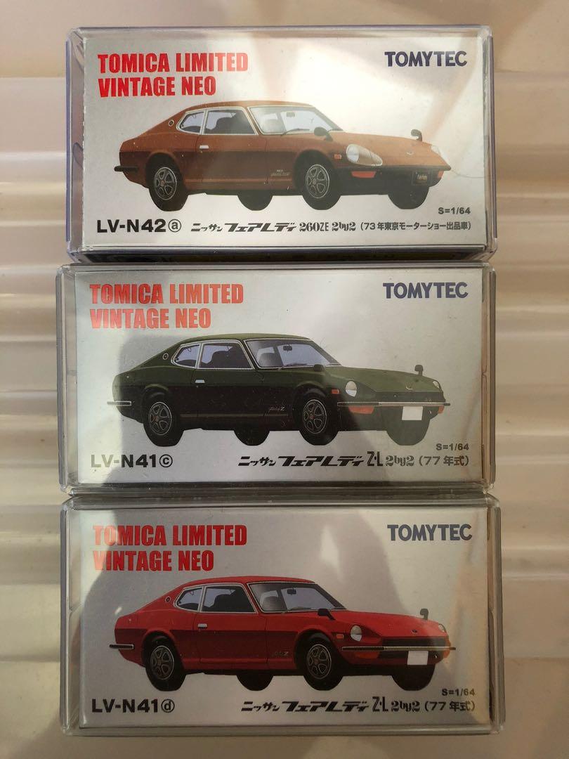 Tomytec LV-N41 42, 興趣及遊戲, 玩具 & 遊戲類 - Carousell
