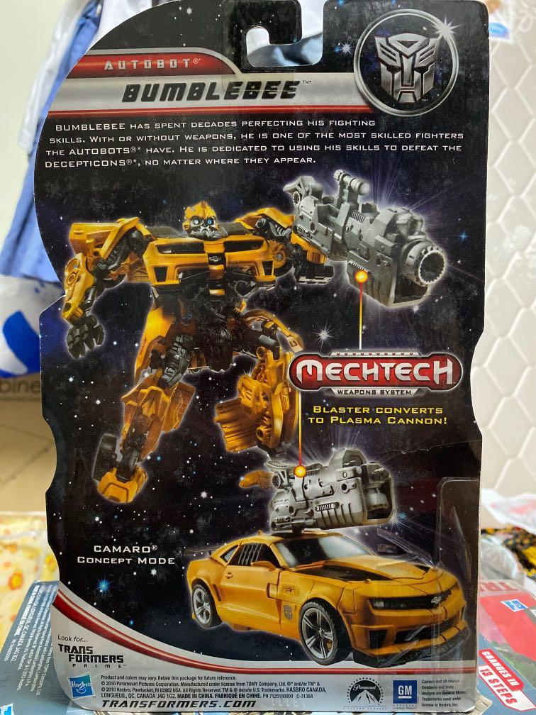 Transformers Movie Dark of the Moon DOTM Deluxe Class Mechtech weapons ...