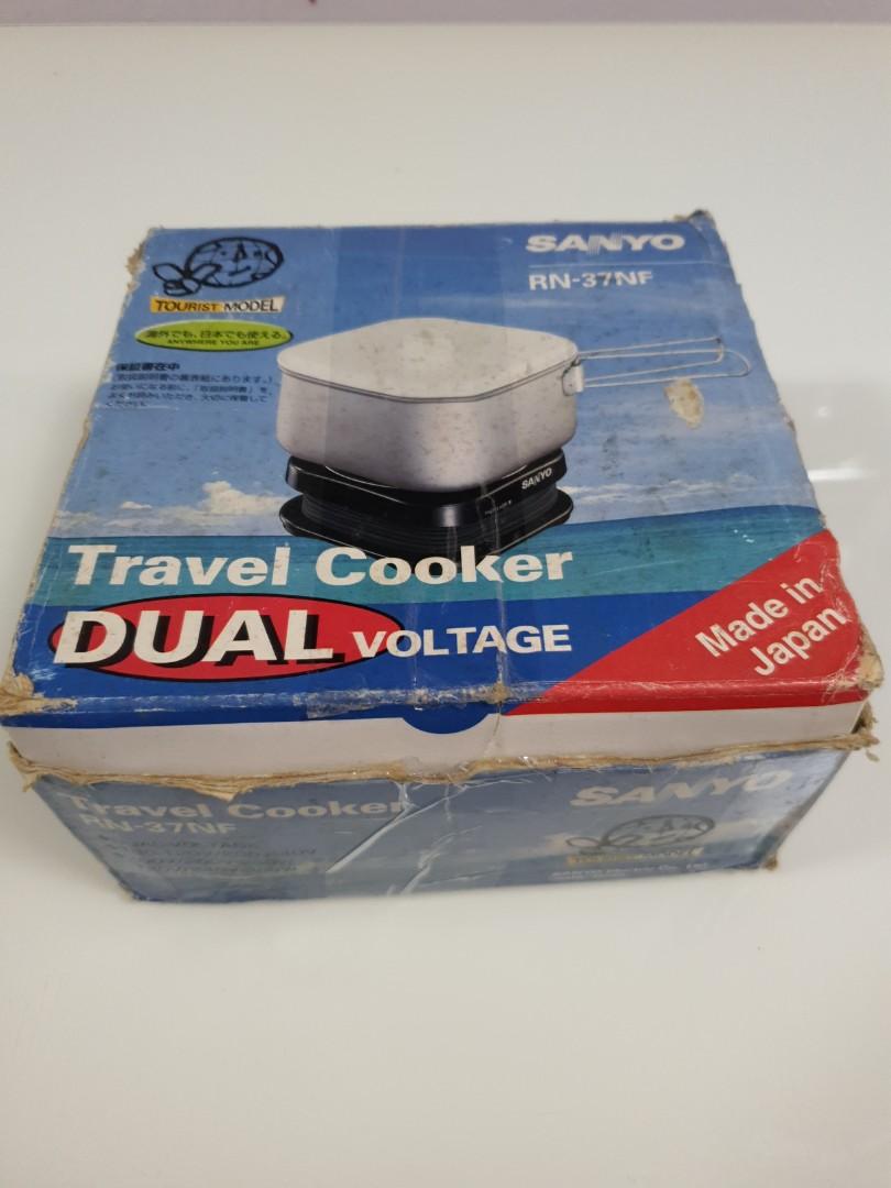 Travel Cooker Dual Voltage (Made In Japan), TV & Home Appliances ...