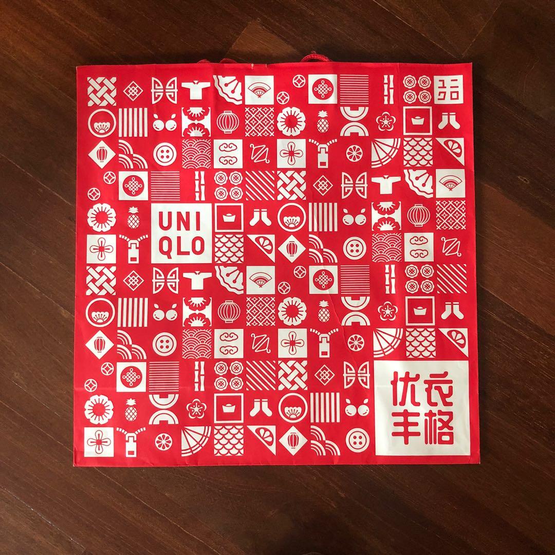 Uniqlo CNY Paper Bag, Women's Fashion, New Undergarments & Loungewear ...