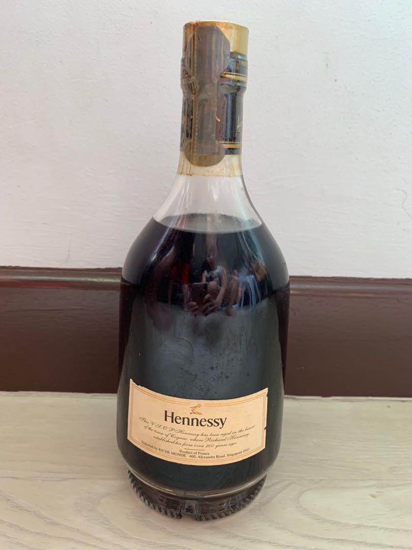 Vintage Hennessy Privilege Cognac, Hobbies & Toys, Memorabilia ...