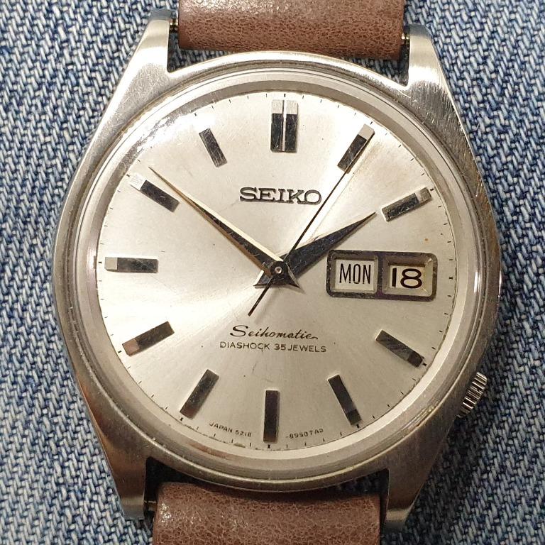 Vintage Seiko 6218-8950 Seikomatic Diashock Watch, Women's Fashion ...
