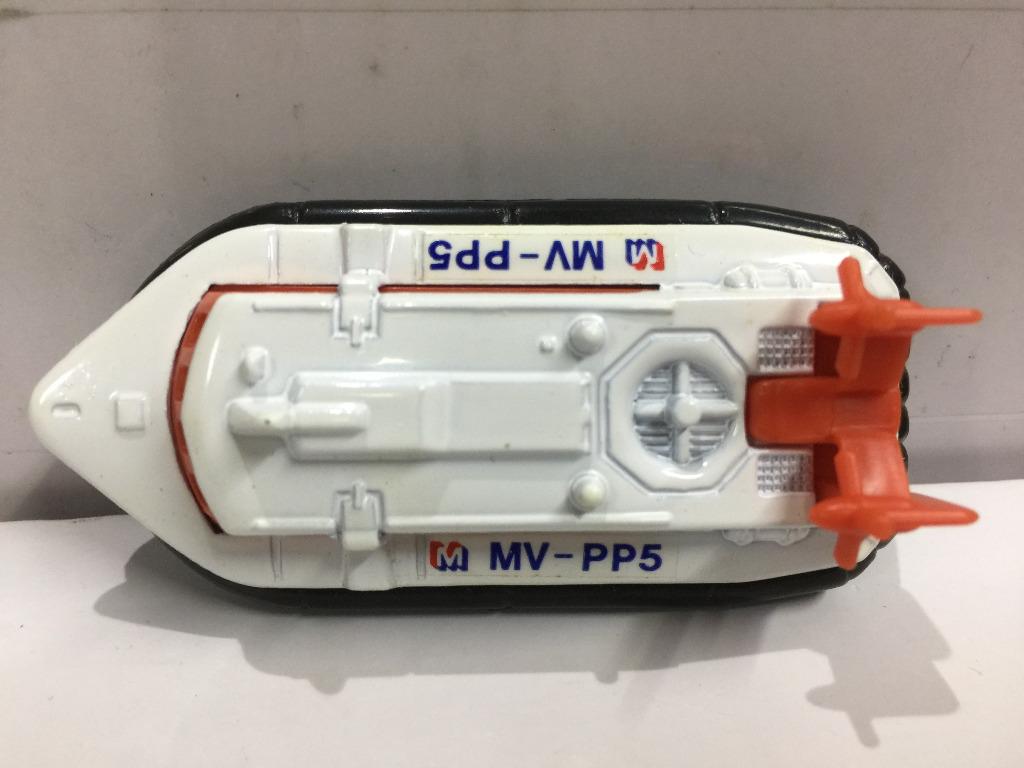 VINTAGE TOMICA 93 MITSUI ZOSEN HOVERCRAFT MV-PP5 MADE IN JAPAN (PIU20), 興趣及遊戲, 玩具 & 遊戲類 - Carousell