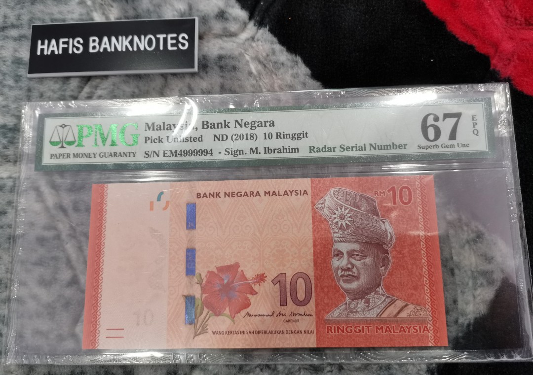 WANG PITIS DUIT LAMA RM10 ANTIK RARE BANKNOTES, Hobbies & Toys ...