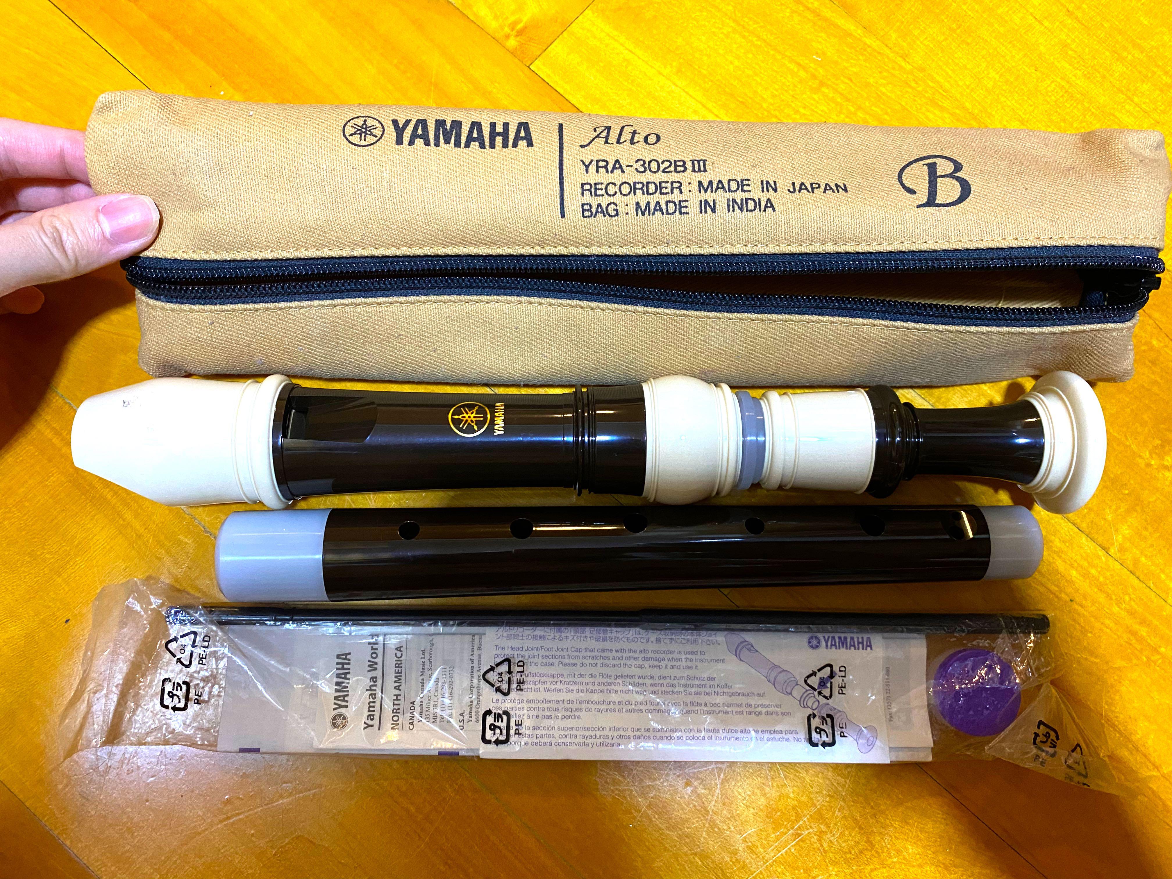 Tenor YRA402B Alto Recorder, Baroque Fingering At Recorder Yamaha