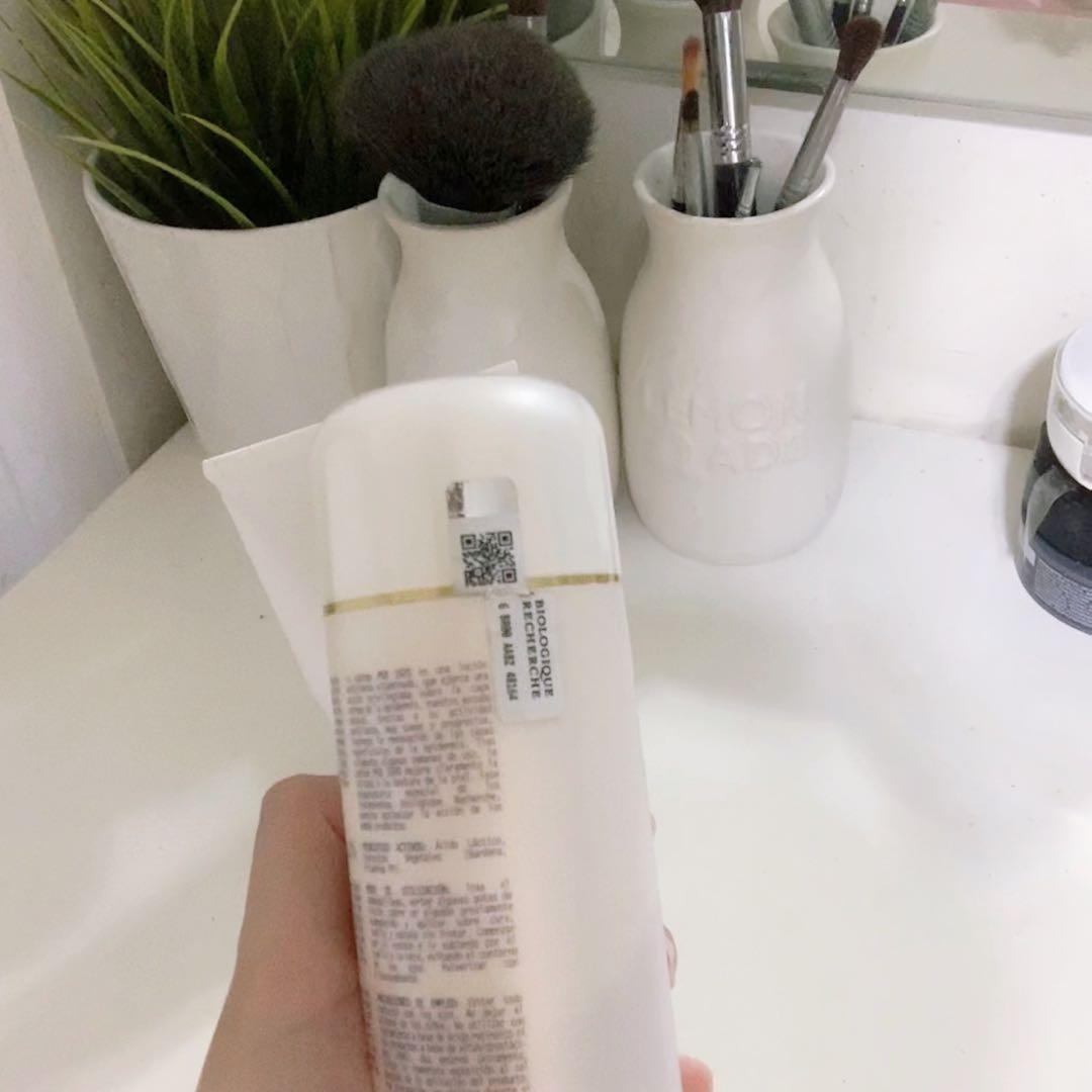 biologique recherche p50 1970 (250ml) 60% left on Carousell