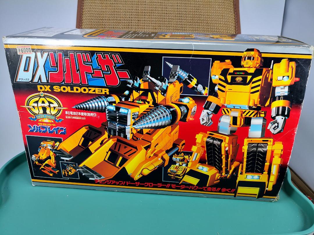 Dx Soldozer, Hobbies & Toys, Collectibles & Memorabilia, Fan ...
