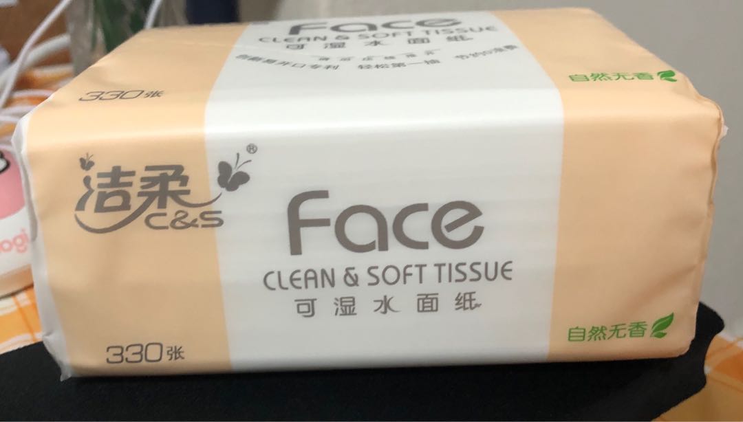 FACE Clean & Soft Tissue, Beauty & Personal Care, Face, Face Care on ...
