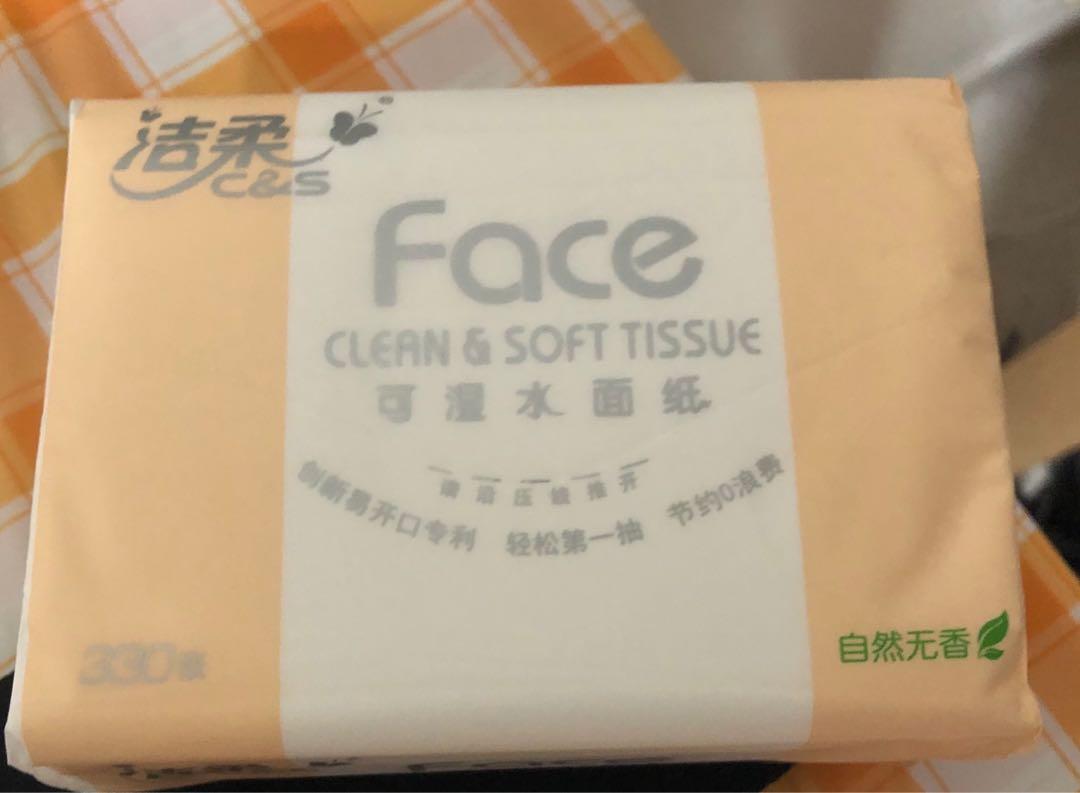FACE Clean & Soft Tissue, Beauty & Personal Care, Face, Face Care on ...