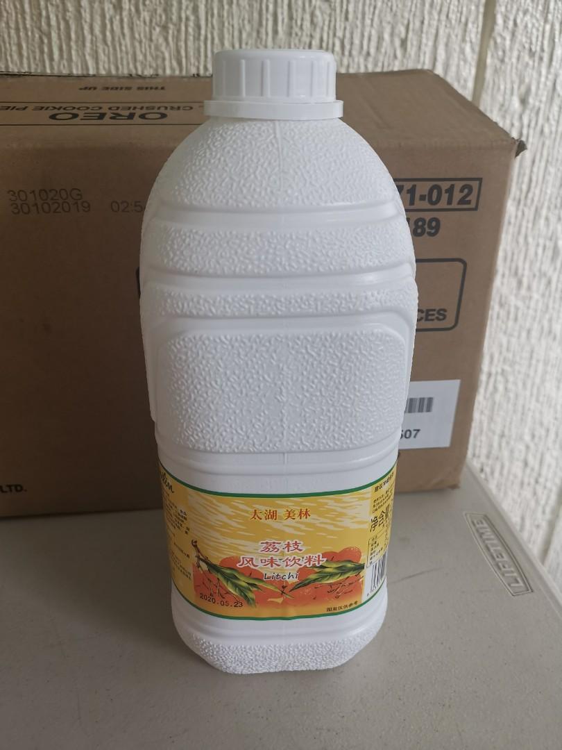 Fruit Syrup (Milin) 2.5kg, Health & Nutrition, Health Supplements ...