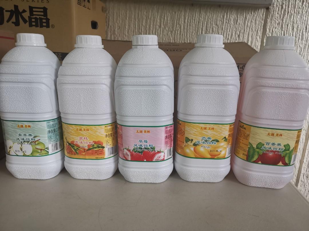 Fruit Syrup (Milin) 2.5kg, Health & Nutrition, Health Supplements ...