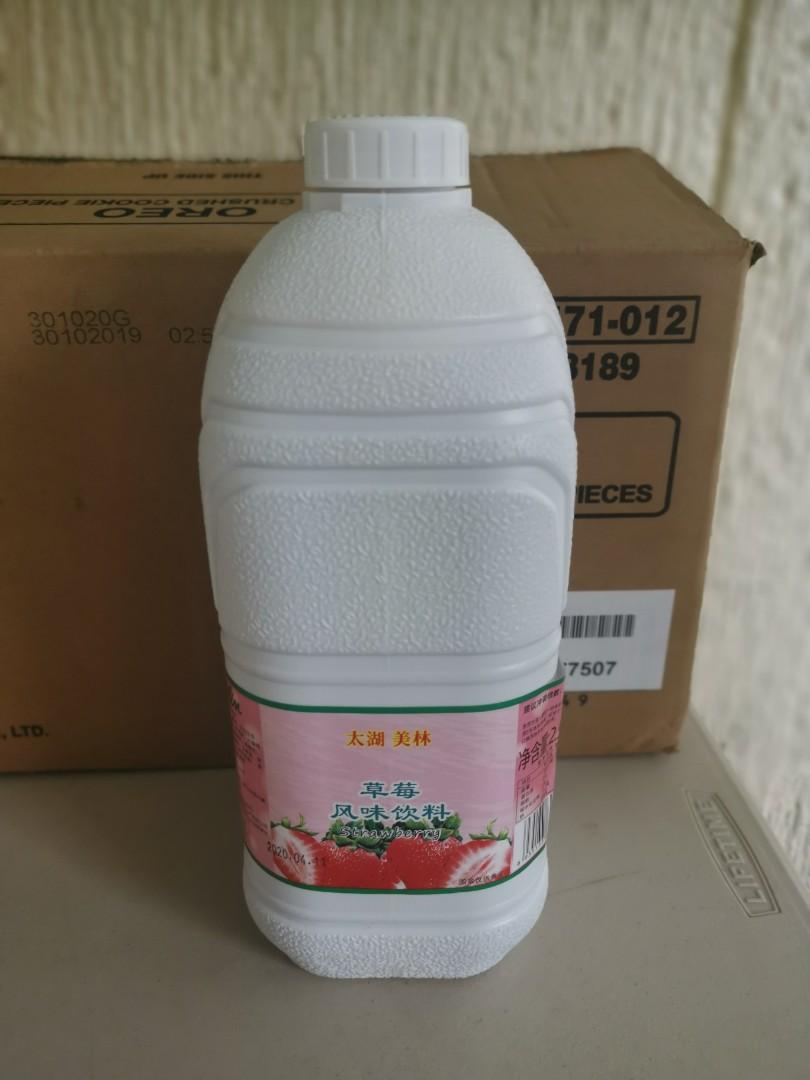 Fruit Syrup (Milin) 2.5kg, Health & Nutrition, Health Supplements ...