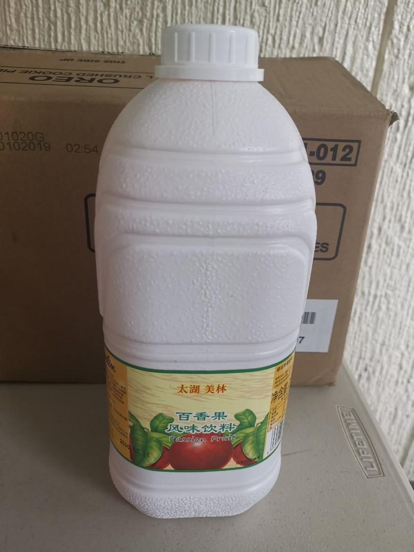 Fruit Syrup (Milin) 2.5kg, Health & Nutrition, Health Supplements ...