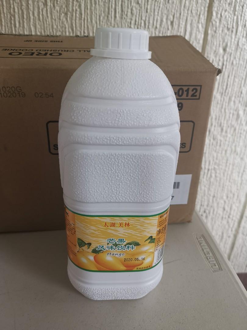 Fruit Syrup (Milin) 2.5kg, Health & Nutrition, Health Supplements ...