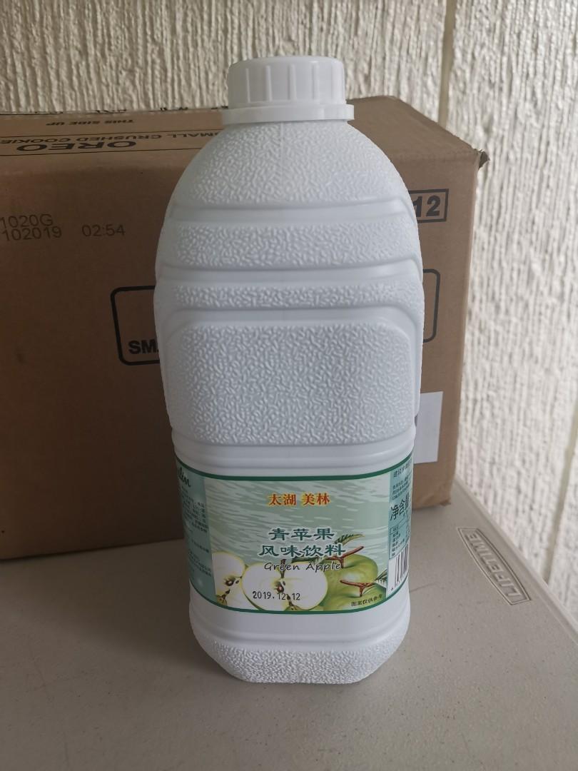 Fruit Syrup (Milin) 2.5kg, Health & Nutrition, Health Supplements ...