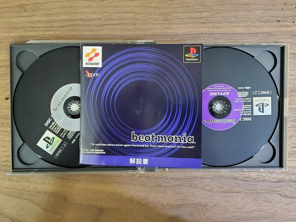 【米舖GAME】 8成新 PS Beatmania Beat Mania 街機 DJ 打碟機 捽碟機 絕版 日版, 電子遊戲, 電子遊戲 ...