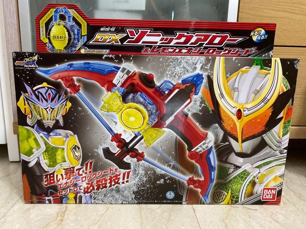 Kamen Rider Gaim - DX Sonic Arrow & Lemon Energy Lockseed, Hobbies ...
