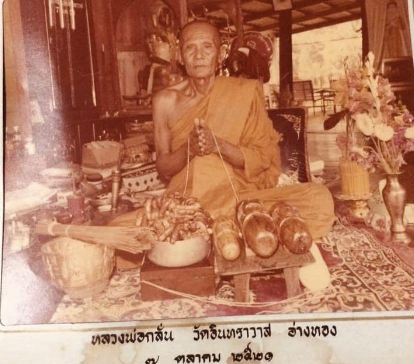 LP Klan Palakit Amulet, Wat Inthrawat, BE2500-2520, Hobbies & Toys ...