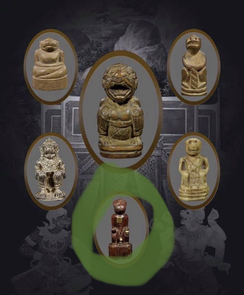 LP Klan Palakit Amulet, Wat Inthrawat, BE2500-2520, Hobbies & Toys ...