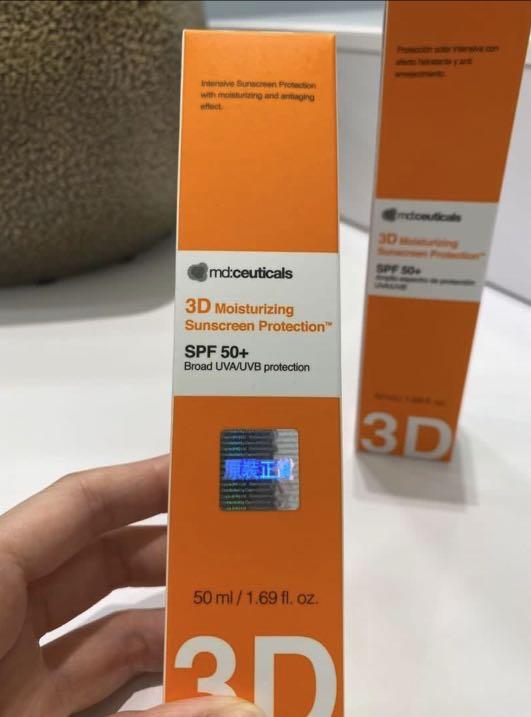 md:ceuticals 全物理抗氧防曬霜 3D Moisturizing Sunscreen Protection™SPF50+, 美容 ...