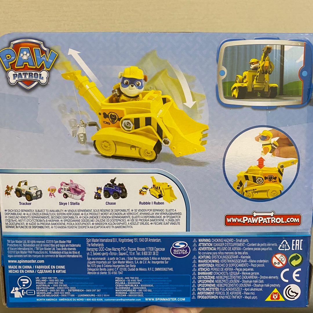 Paw Patrol Super Pup Rubble’s Crane, Toys & Games, Others on Carousell