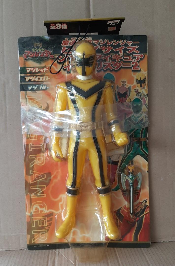 Magic Sentai Power Rangers Magiranger Yellow Ranger Action Figure ...