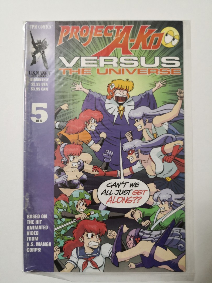 Project A Ko Comics, Hobbies & Toys, Books & Magazines, Comics & Manga ...