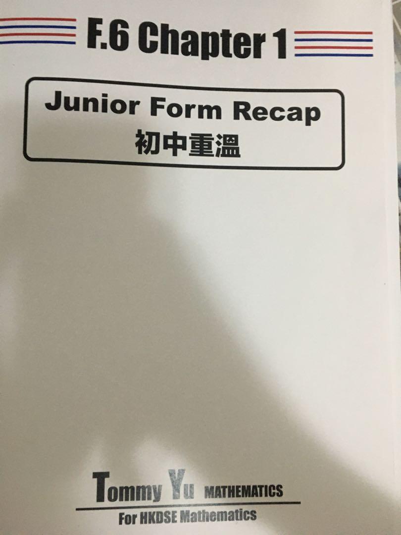 TY math Chapter1-3 MC + LQ skills附question bank, 興趣及遊戲, 書本 & 文具, 教科書 ...