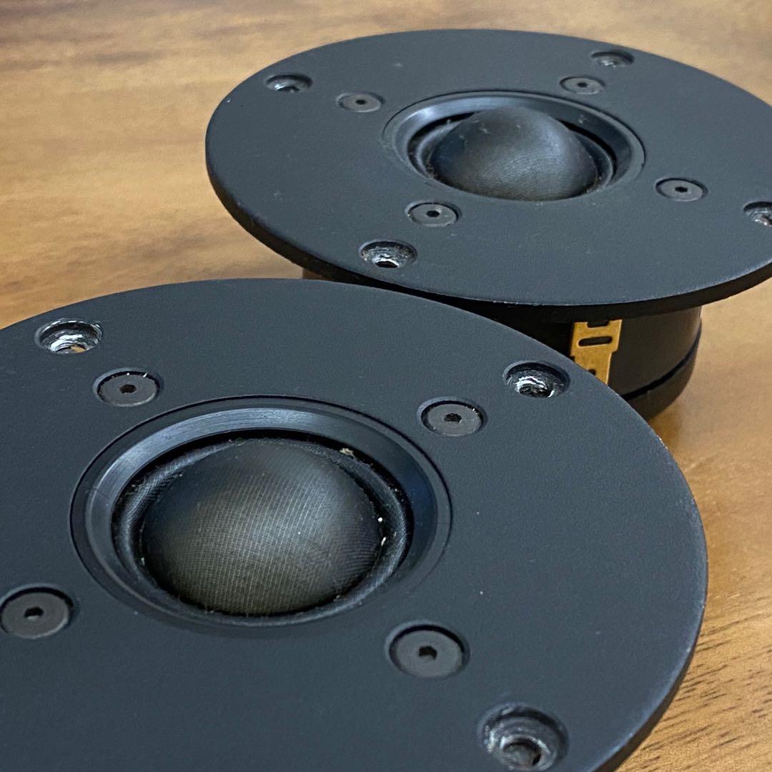 Usher 9950 Tweeters for Audiophile Speakers (Not Lowther, Fostex, Mark ...
