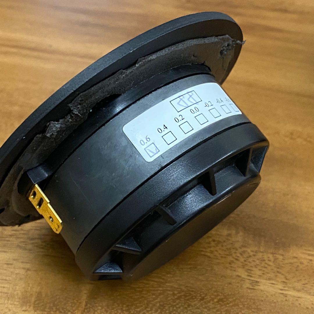 Usher 9950 Tweeters for Audiophile Speakers (Not Lowther, Fostex, Mark ...