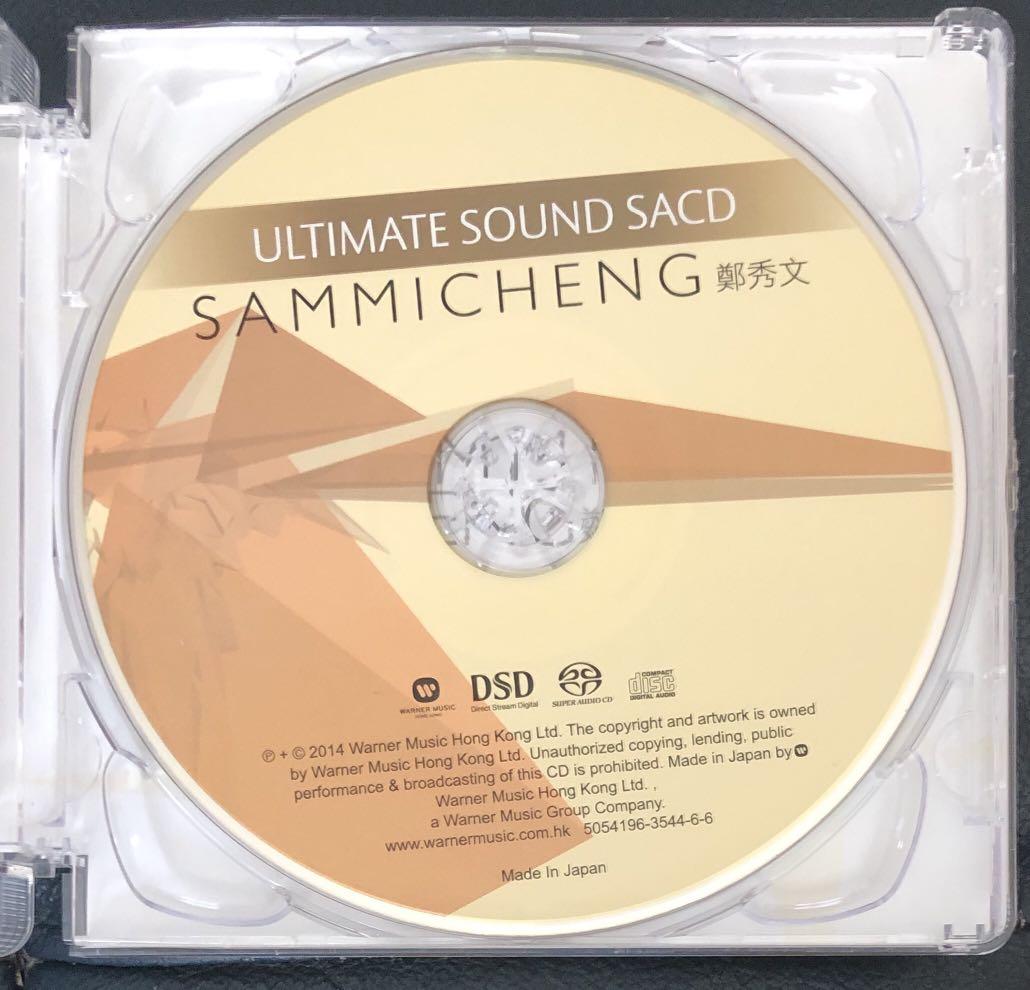 鄭秀文 Ultimate Sound II SACD (Hybrid), 興趣及遊戲, 音樂、樂器 & 配件, 音樂與媒體 - CD 及 DVD - Carousell