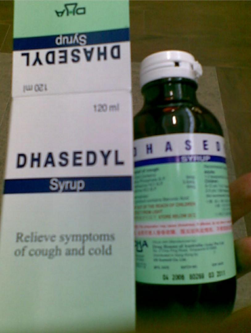 Dhasedyl Syrup, Beauty & Personal Care, Foot Care on Carousell