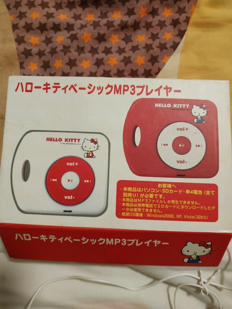 Hello Kitty MP3 player, Audio, Portable Music Players on Carousell